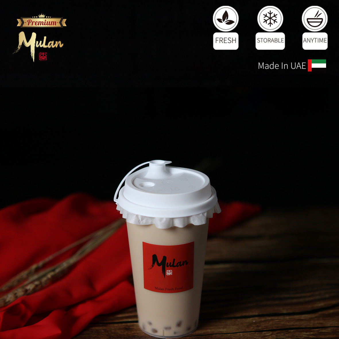 Classic Bubble tea – Mulan Fresh Food